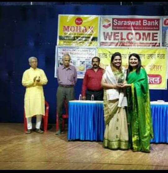 Meet Virar's youngest Travel Businesswoman Amruta Joshi who turns ...