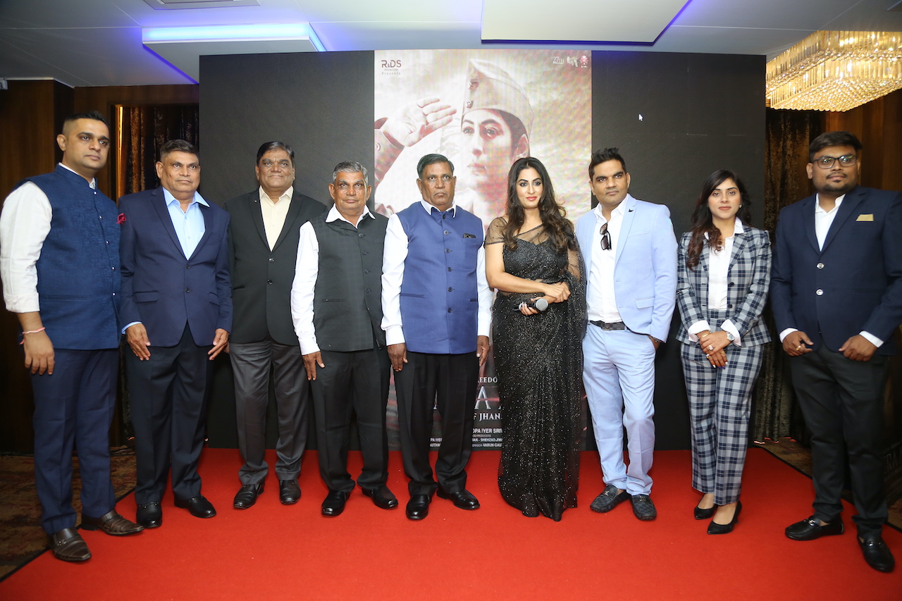 Actress Mahima Chaudhry launched the Motion poster of Neera Arya ...