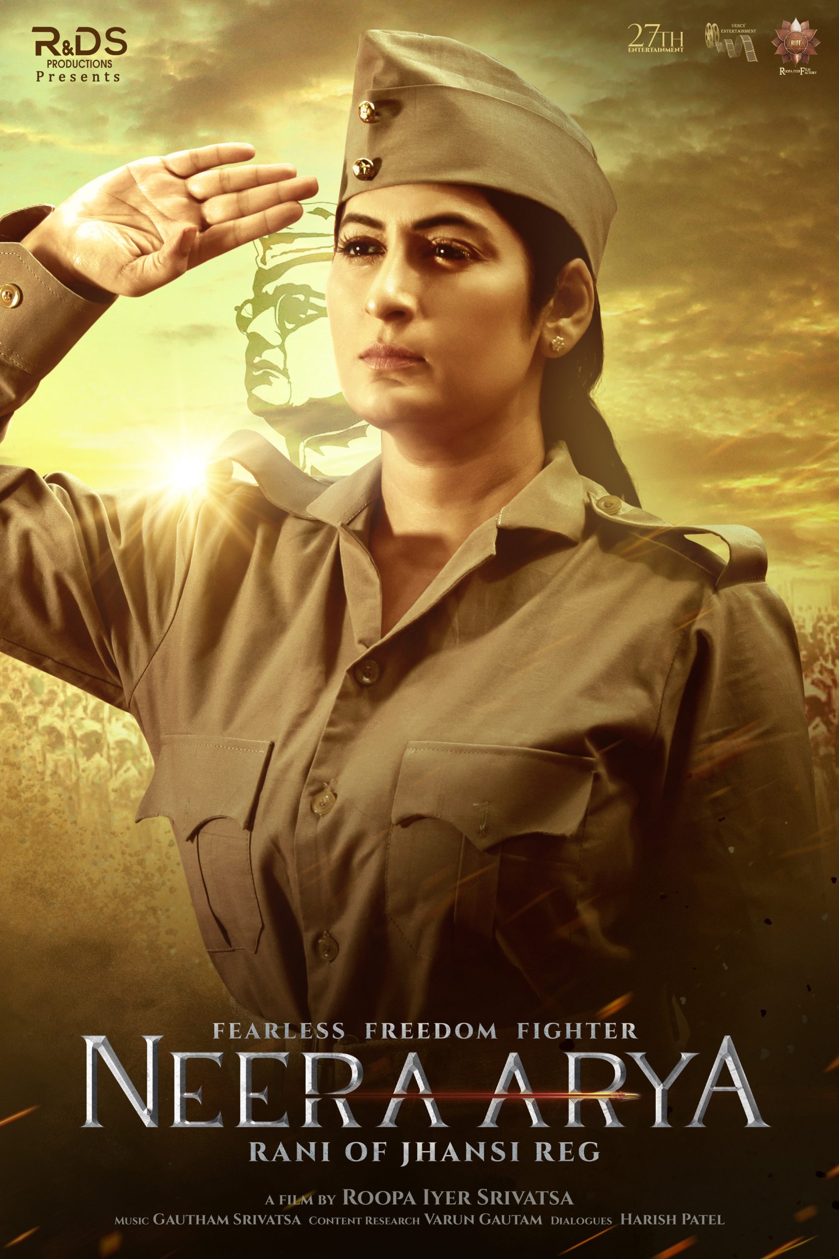 Actress Mahima Chaudhry launched the Motion poster of Neera Arya ...