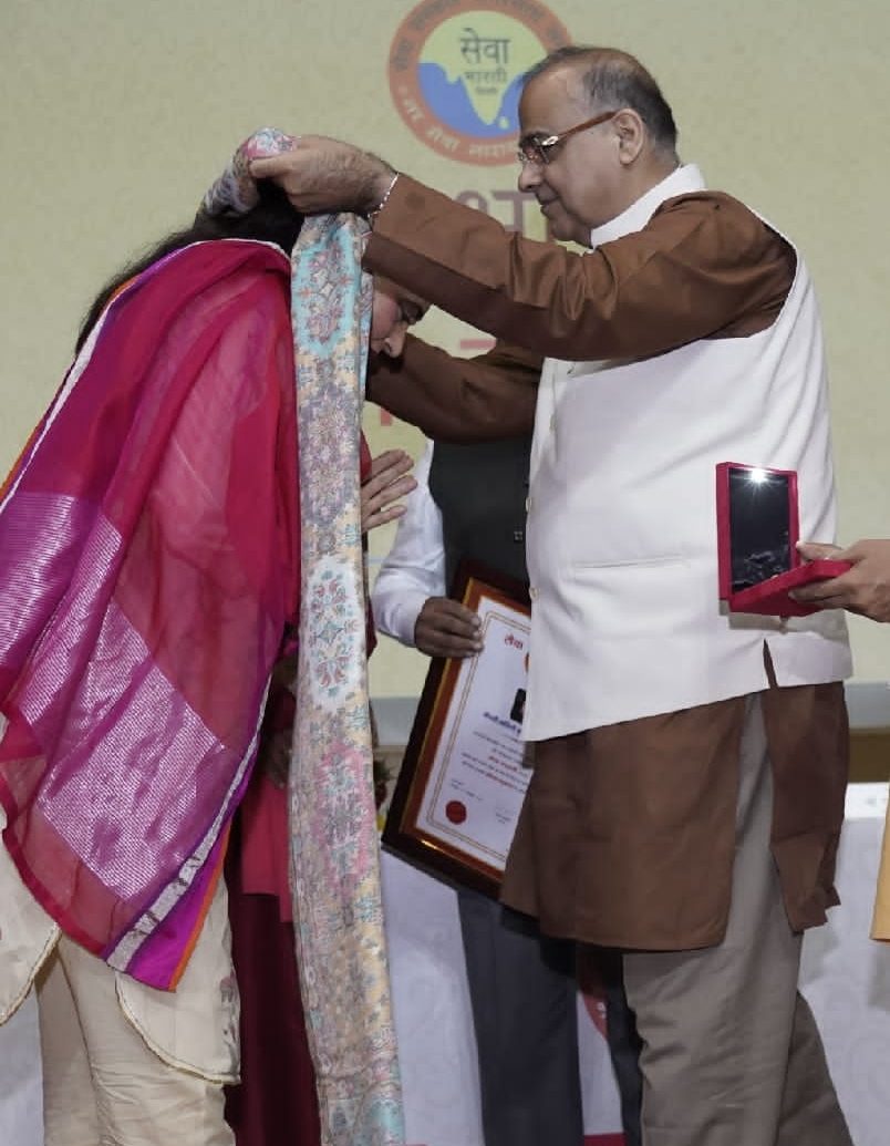 Yamini Jaipuria awarded with the prestigious Sewa Bhushan Award - Hello ...